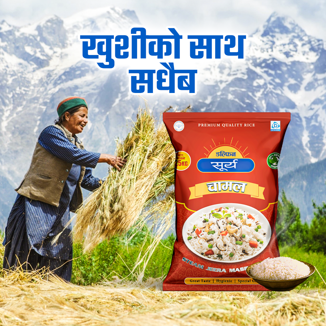 Dolphin Food Products Pvt. Ltd. – Dolphin Group